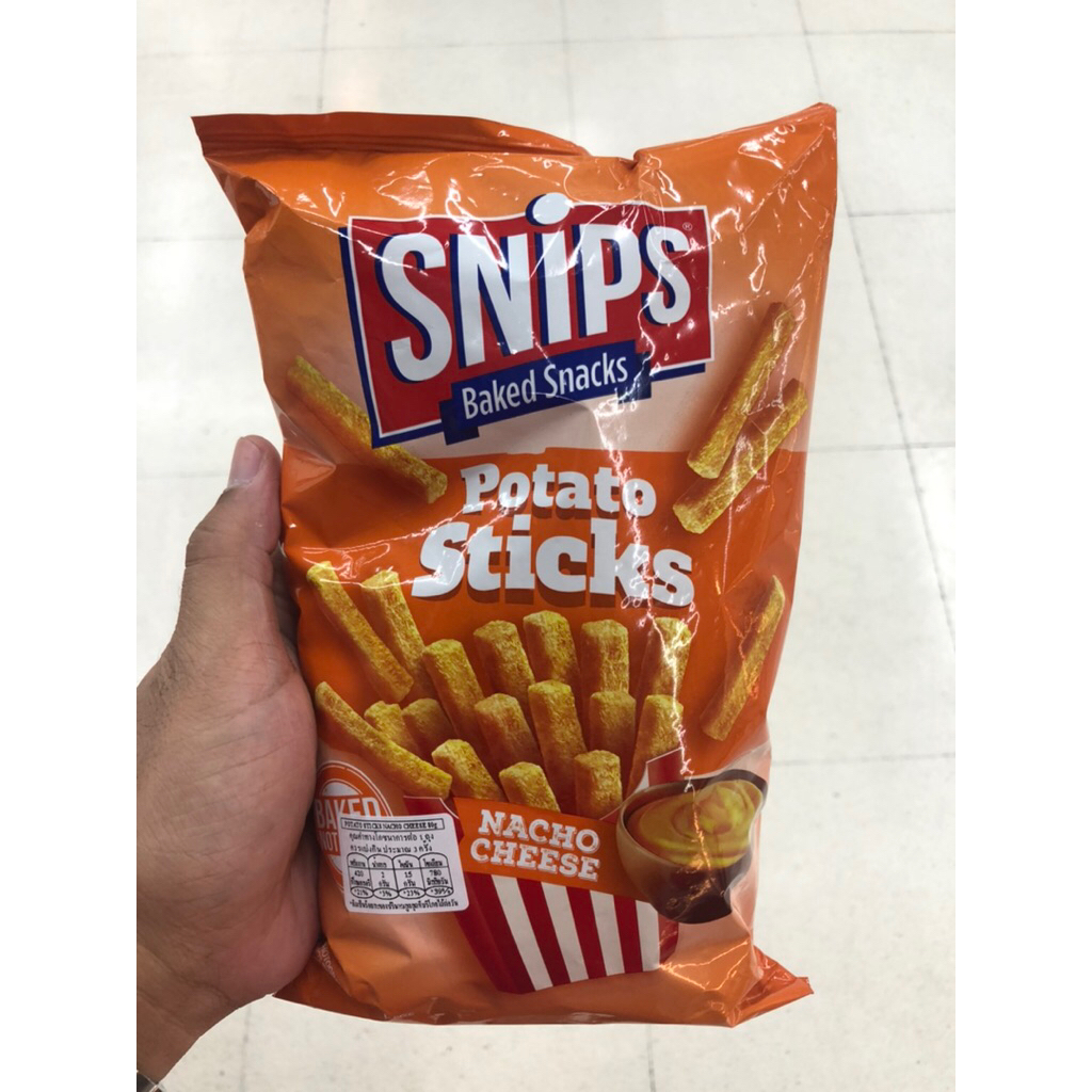 SNIPS 🇱🇧🇱🇧potato stick รส Nacho cheese ขนาด 80g | Shopee Thailand