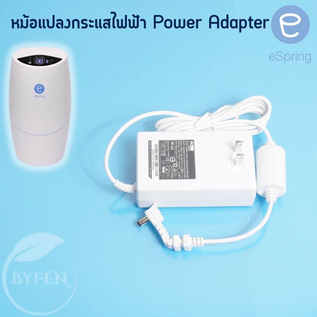 espring อะไหล่ หม้อแปลงกระแสไฟฟ้า Power Adapter อุปกรณ์ อะไหล่ ข้อต่อ ...