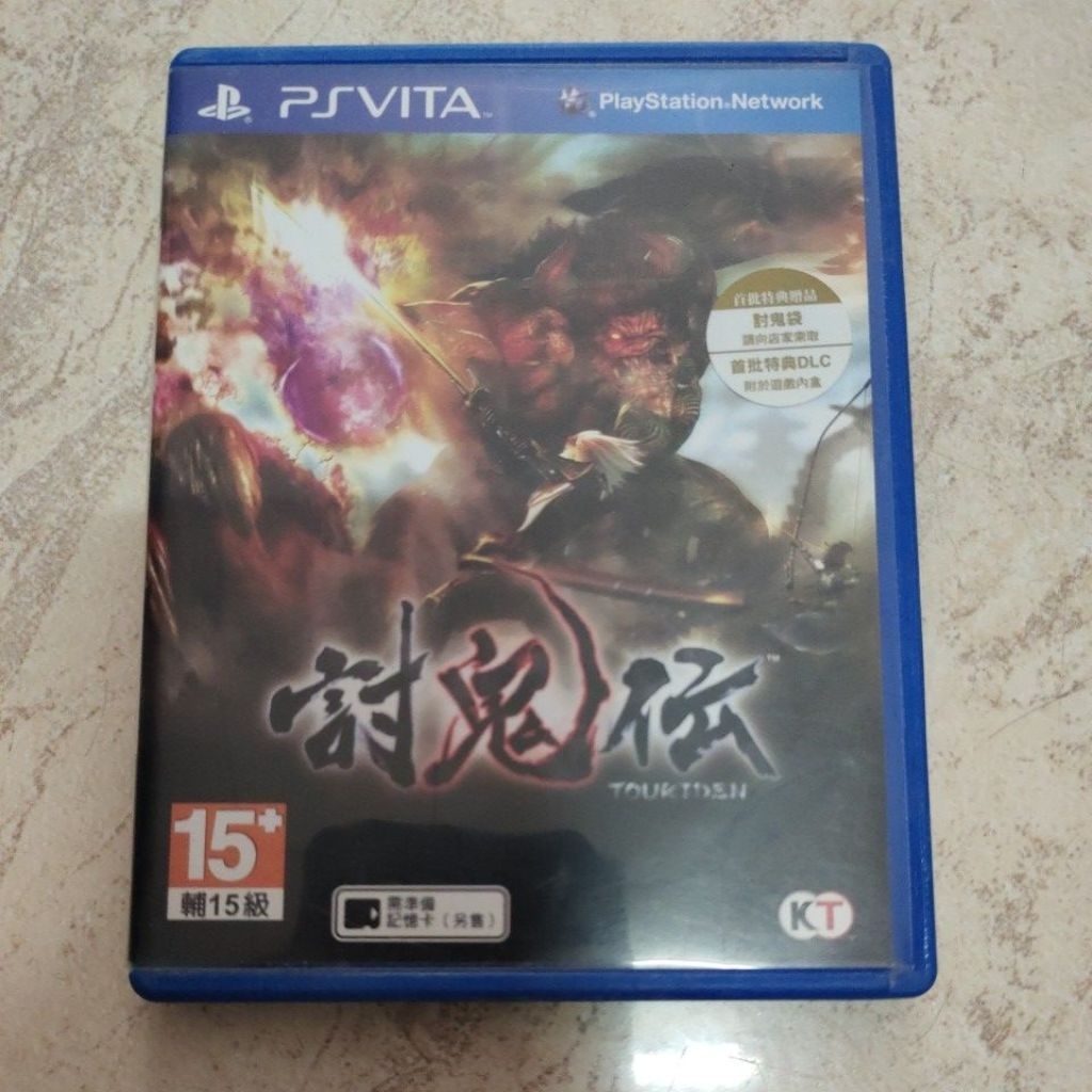 แผ่นplaystation PS vista | Shopee Thailand