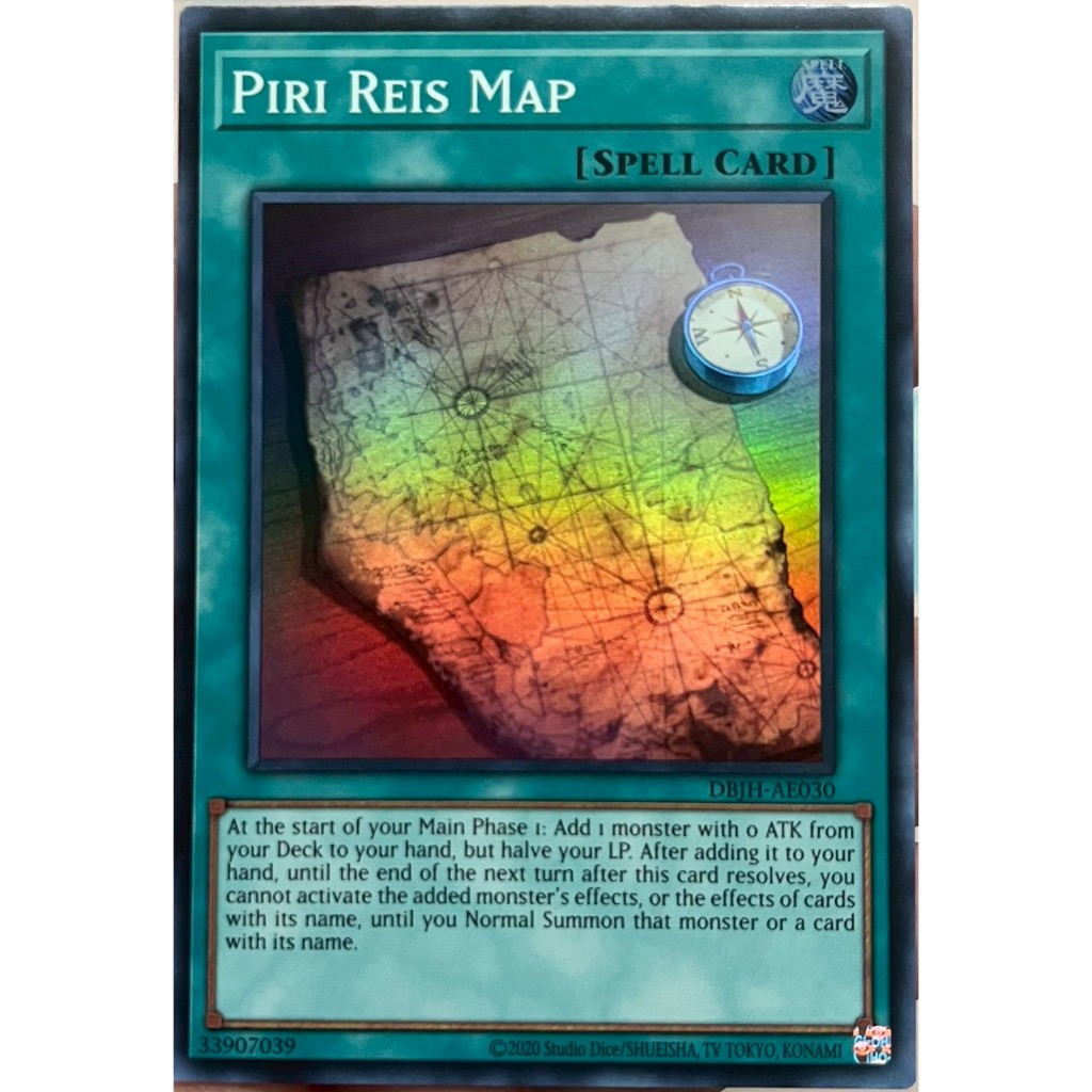 Yugioh Asia-Eng [DBJH-AE030] Piri Reis Map (Super Rare) การ์ดยูกิแท้ถูก ...