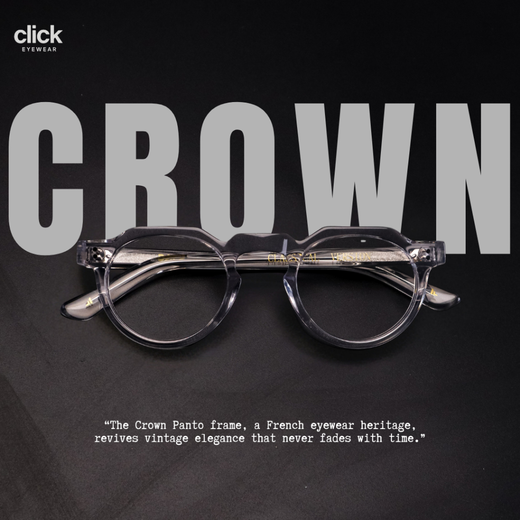 DAFA รุ่น Crown panto gen l กรอบแว่นสายตา แว่นกรองแสง ตัดสายตา Click ...