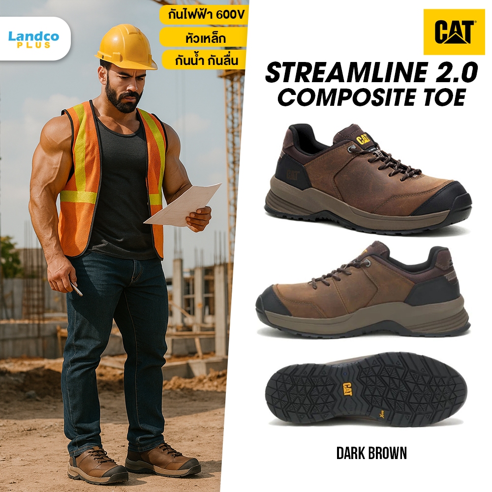 CAT Caterpillar รองเท้าเซฟตี้ผู้ชาย M Streamline Composite Toe 2.0 ...