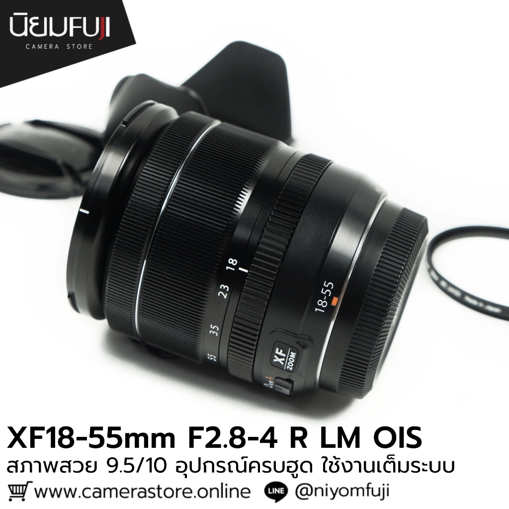 XF18-55mm F2.8-4 R LM OIS | Shopee Thailand