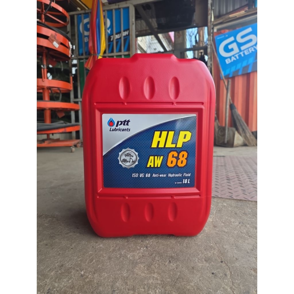 น้ำมันไฮดรอลิค ปตท. เบอร์ 68 ขนาด 18 ลิตร PTT HLP AW68 | Shopee Thailand