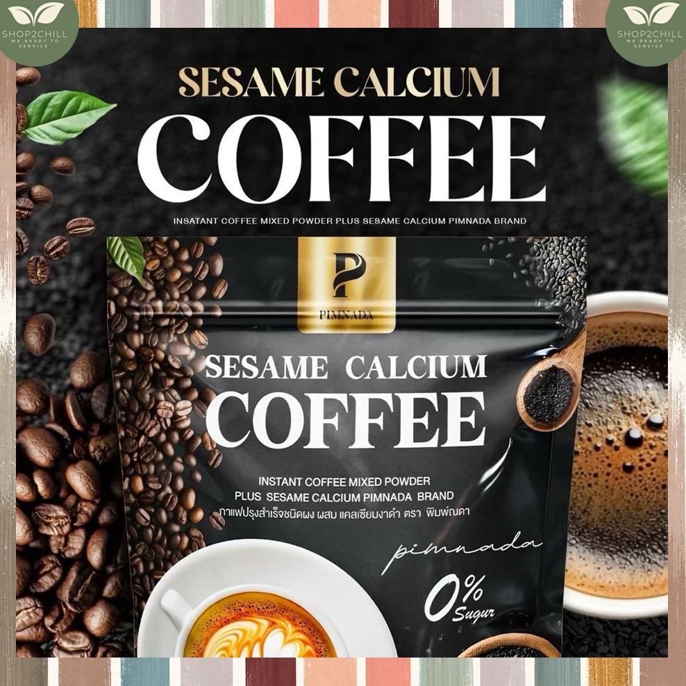กาแฟงาดำ Sesame Coffee calcium กาแฟงาดำ อาหารเสริม กาแฟแคลเซียม ไม่มี ...