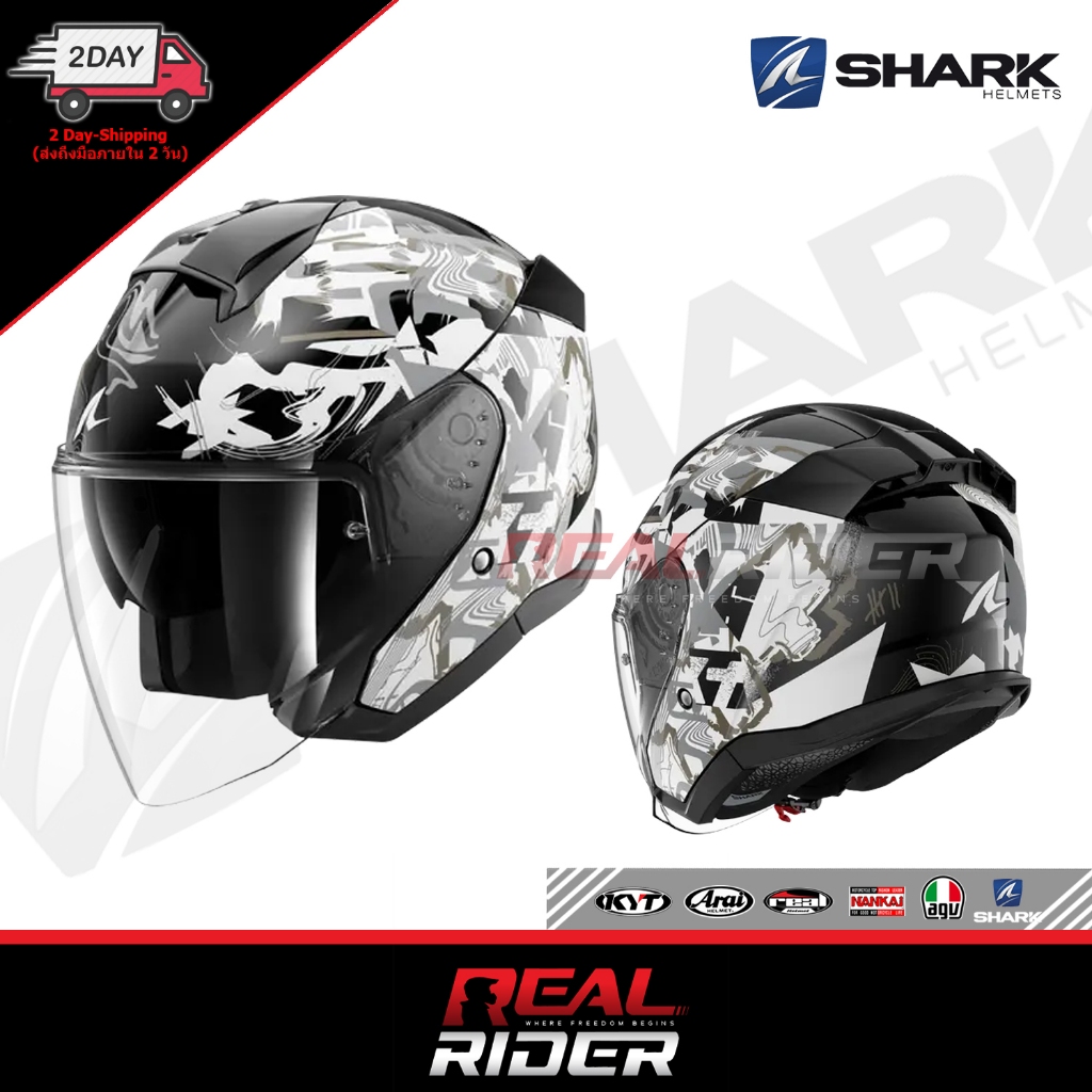 SHARK SKWAL JET / SKWAL i3 JET | Shopee Thailand
