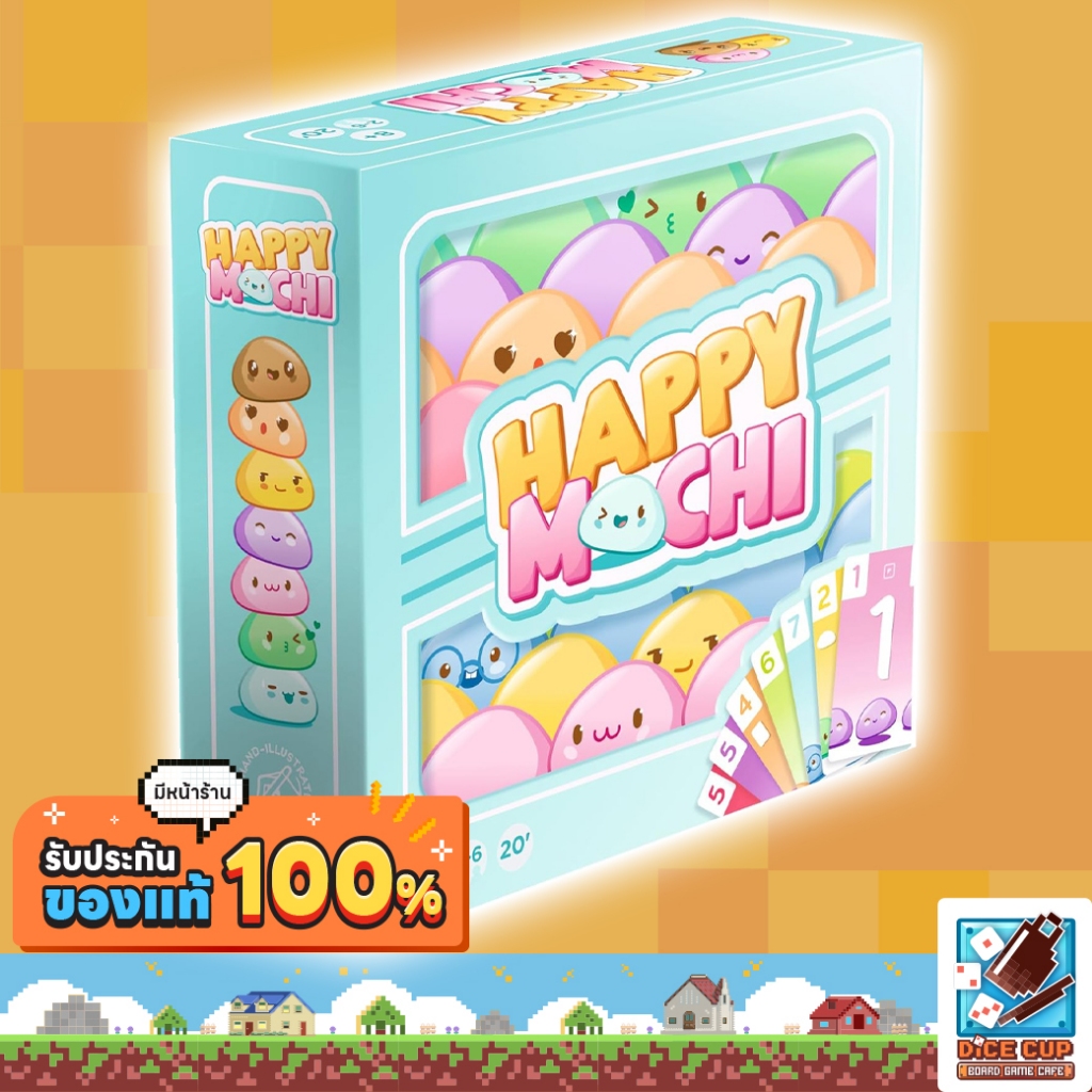 [ของแท้] Happy Mochi Board Game | Shopee Thailand