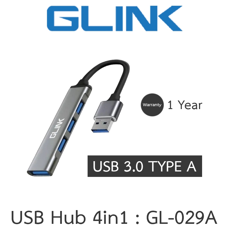 GLINK HUB เพิ่มช่อง USB Hub 4in1 USB 3.0 TYPE A รุ่น GL029A / GL-029A ...