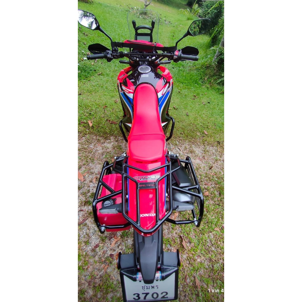 แร็คท้าย+แร็คข้าง Motoskill สำหรับ HONDA CRF 300L / 300 Rally / Top ...