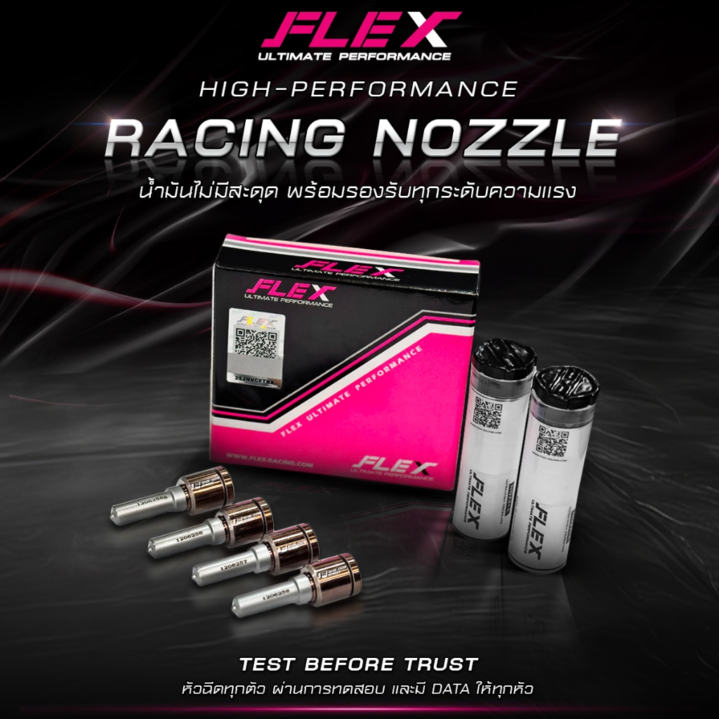 หัวฉีด FLEX HIGH PERFORMANCE RACING NOZZLE 947, DMAX 1.9, 4JJ3, 1KD 2KD ...