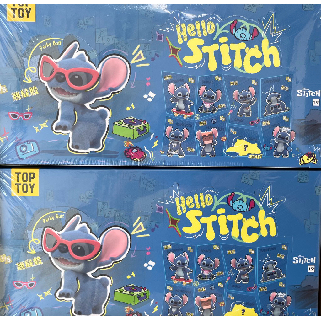 (ยก box) Toptoy Disney Hello Stitch | Shopee Thailand