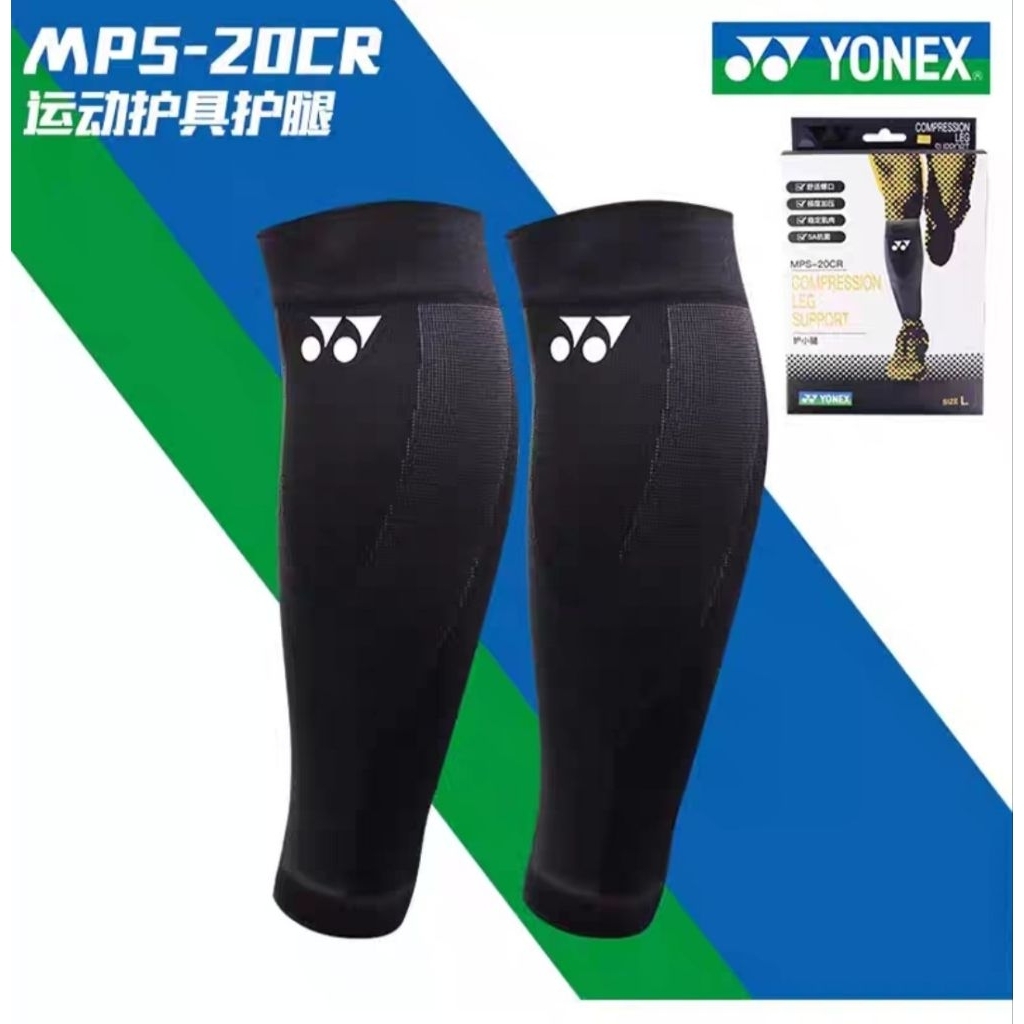🆕️(พร้อมส่ง) ปลอกรัดน่อง Yonex Compression Leg Support (บรรจุ 2 ชิ้น ...