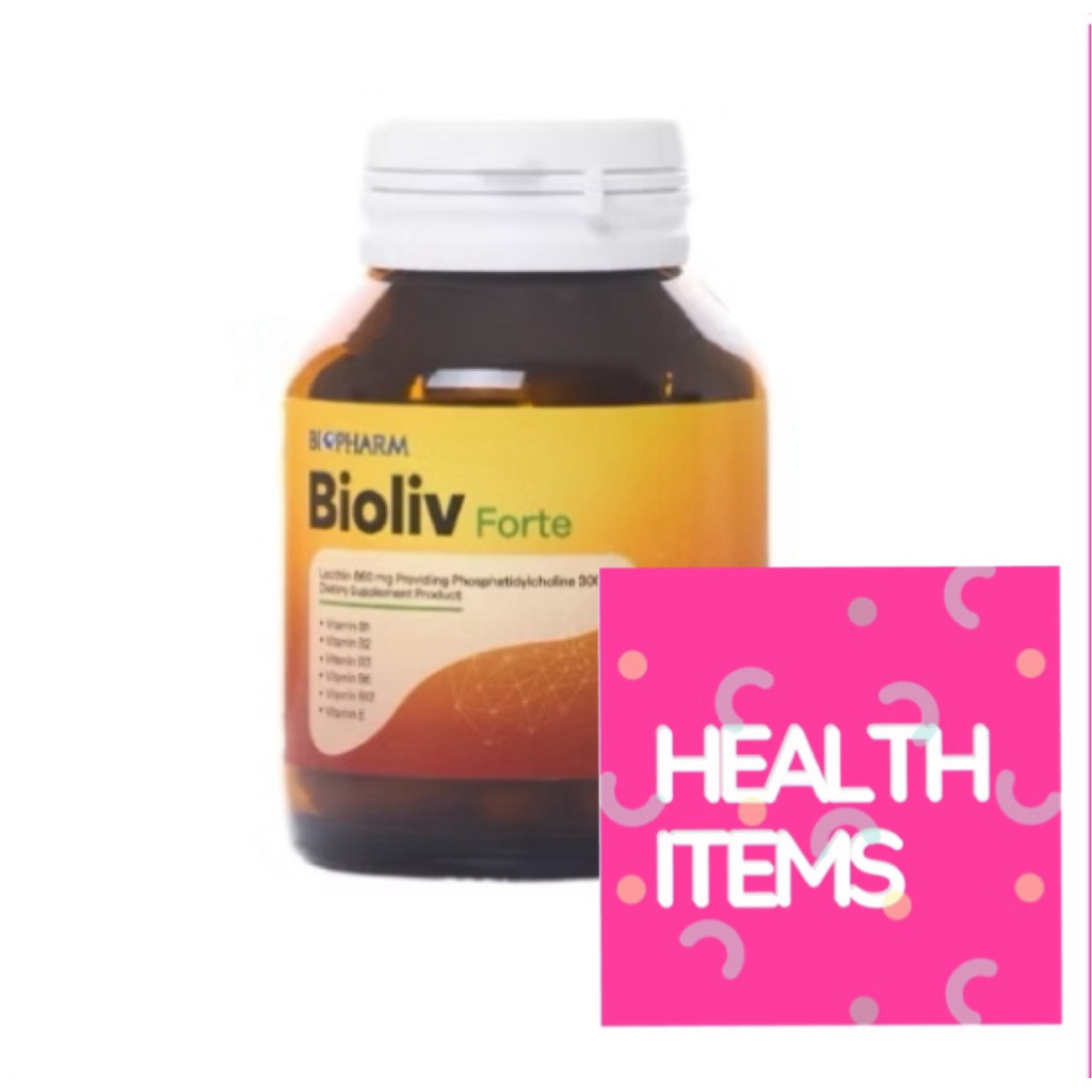 BIOPHARM Bioliv Forte (ไบโอลีฟ ฟอร์ท) 1 ขวด | Shopee Thailand