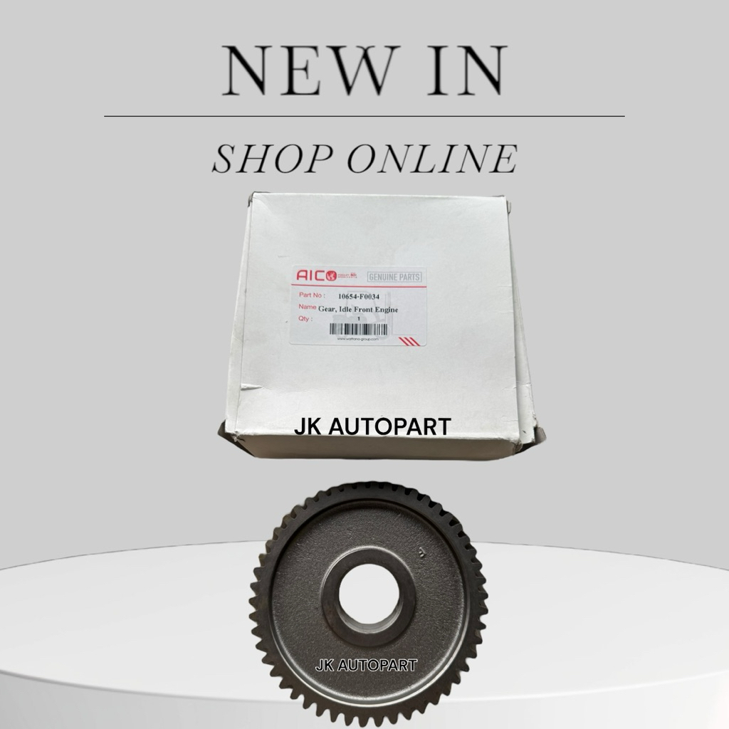 เฟืองสะพานหน้าเครื่อง รถยก FOLKLIFT 50ฟันเฉียง ISUZU C240 รหัส 10654 ...