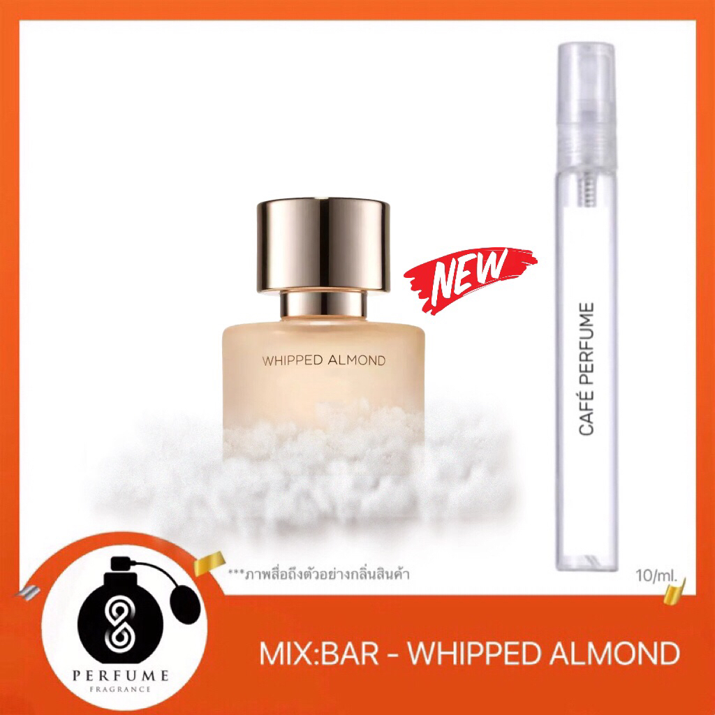น้ำหอมกลิ่น Almond Wip - Mixbar 10ml | Shopee Thailand