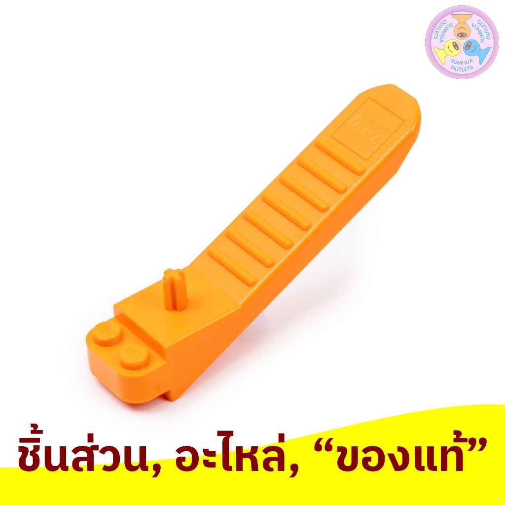 ชิ้นส่วน อะไหล่ เลโก้ Lego Part No. 96874, Brick and Axle Separator, 1 ...