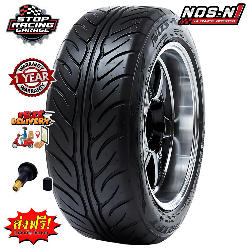 NOS-N1 SPEED DRIFT ยางไทย 🇹🇭 ปี2025 รับประกัน 1 ปี ส่งฟรีทุกเส้น | Shopee Thailand