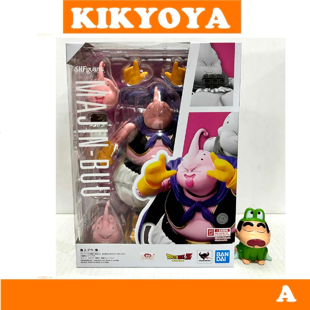 + LOT re dreamtoy S.H.FIGUARTS Majin Boo Buu Fat Dragonball Dragon Ball ...