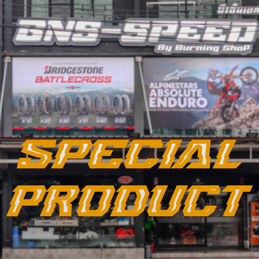 สินค้าพิเศษ BNS SPEED เฉพาะลูกค้าที่คุยรายละเอียดทางข้อความ | Shopee ...