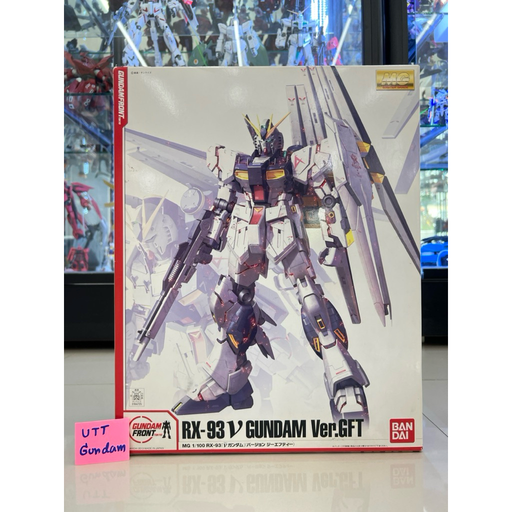 Mg 1/100 Rx-93 Nu Gundam Ver.gft Model Kit | Shopee Thailand