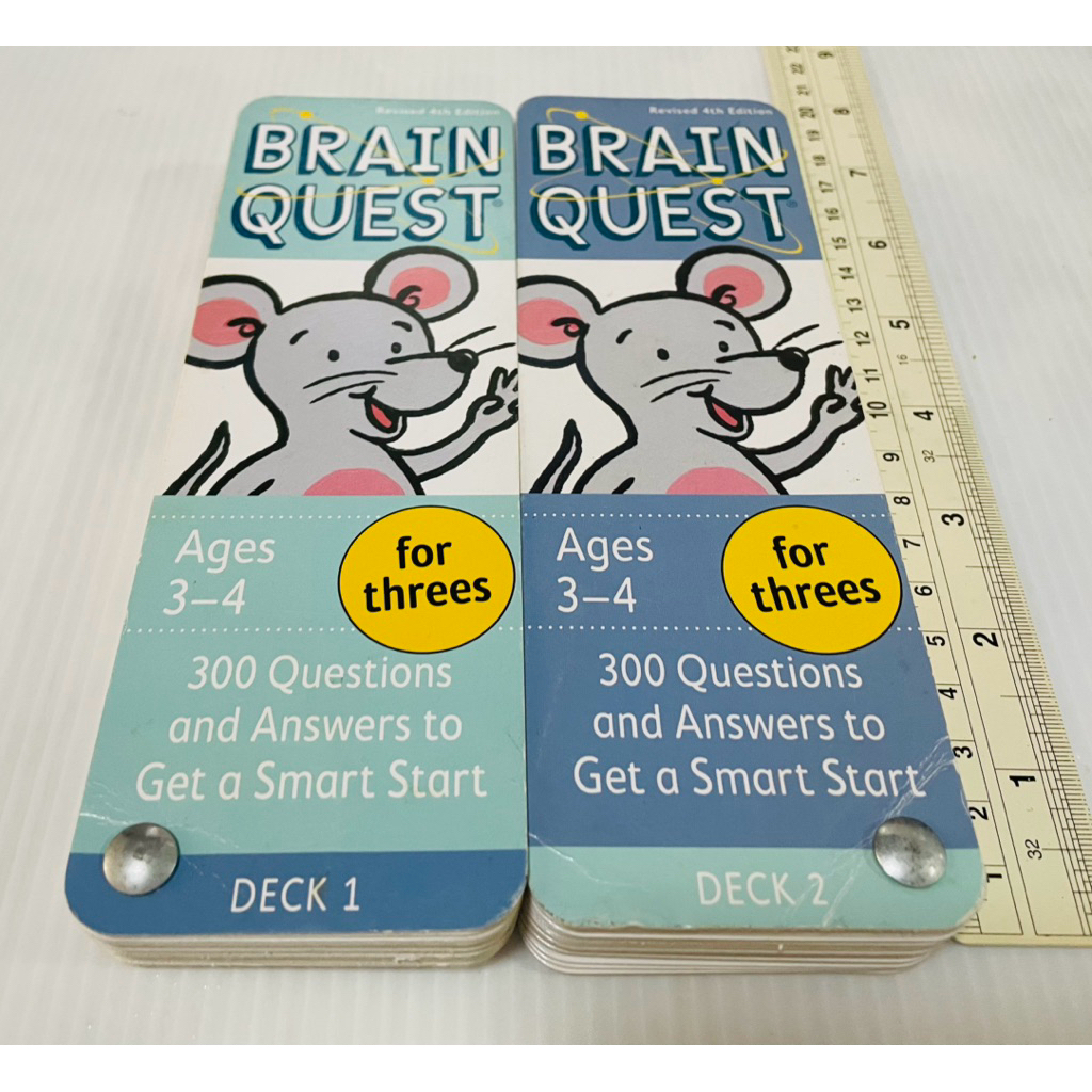 มือสอง BRAIN QUEST 300 Questions and Answers 160 บาท | Shopee Thailand
