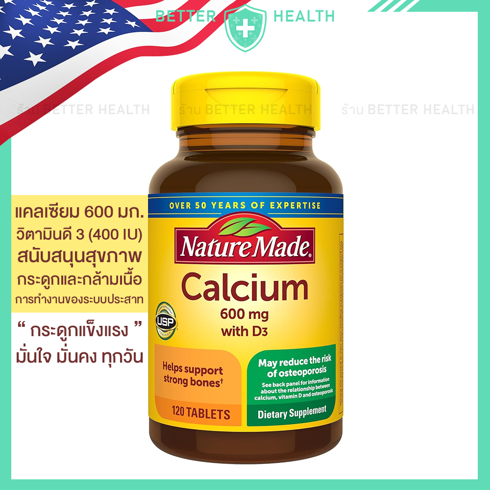NATURE MADE Calcium 600 mg With D3 Supports Strong Bones 100 Tablets ...