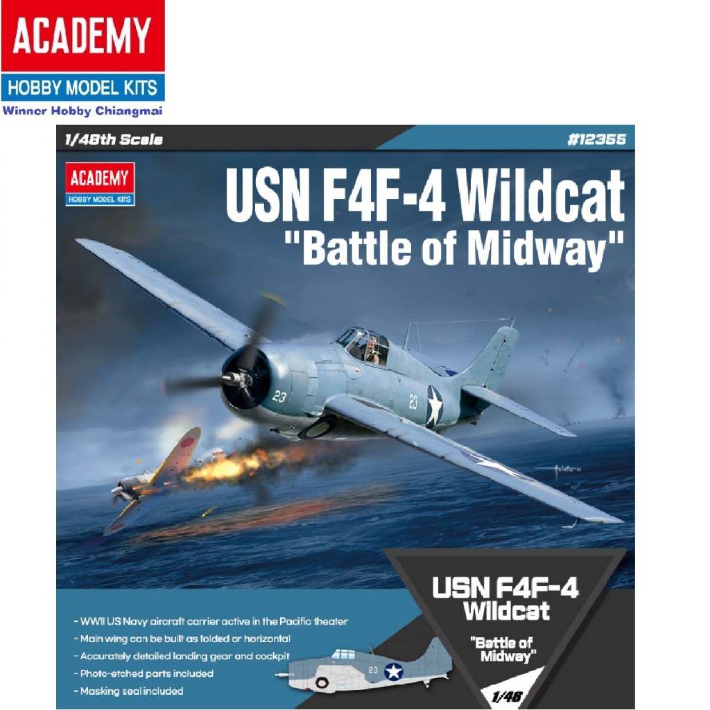 โมเดลเครื่องบิน Academy 12355 Grumman F4F-4 Wildcat - Battle of Midway ...