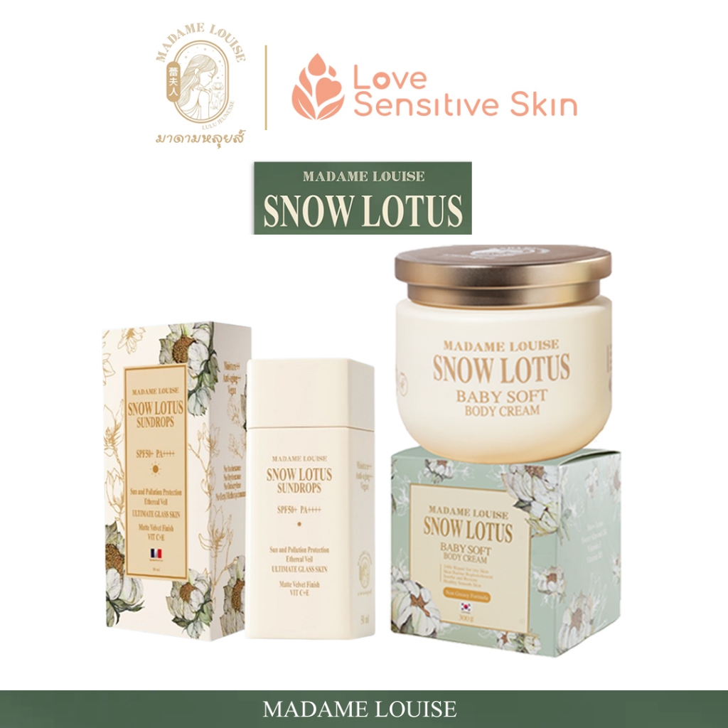 MADAME LOUISE SNOW LOTUS SUNDROPS + BABY SOFT BODY CREAM | มาดามหลุยส์ ...