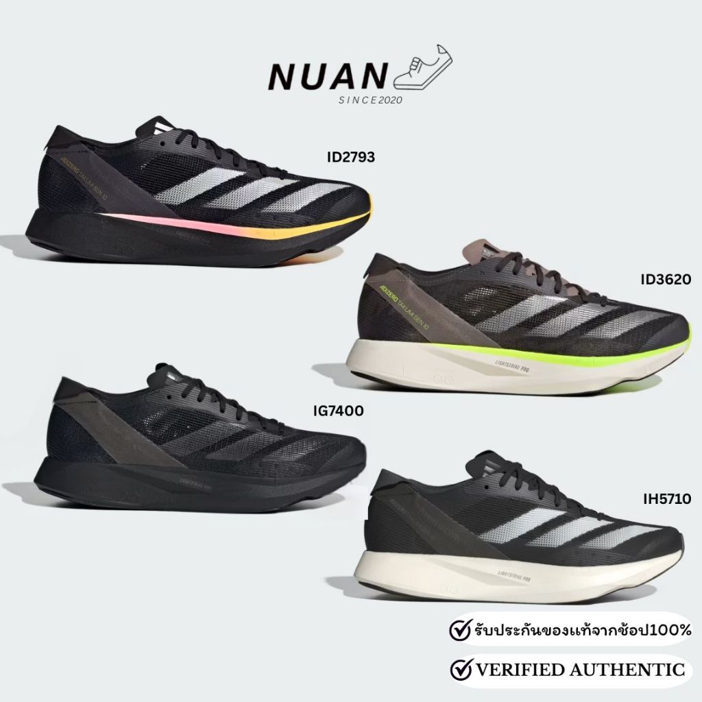 Adidas Adizero Takumi Sen 10 ID2793 , ID3620 , IG7400 , IH5710 รองเท้า ...