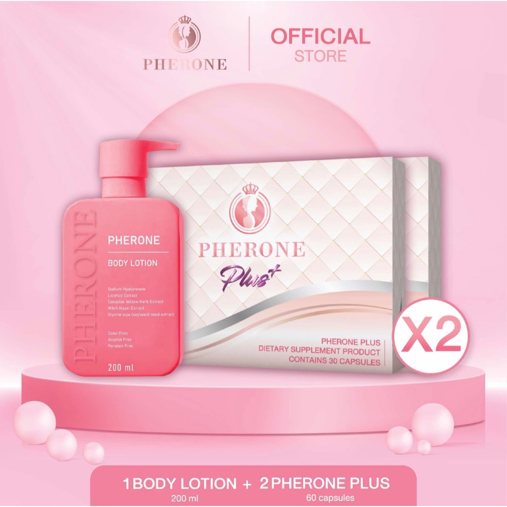 เซตลดขนผิวใส Pherone Plus + Pherone Body Lotion (ยาดมหมด) | Shopee Thailand