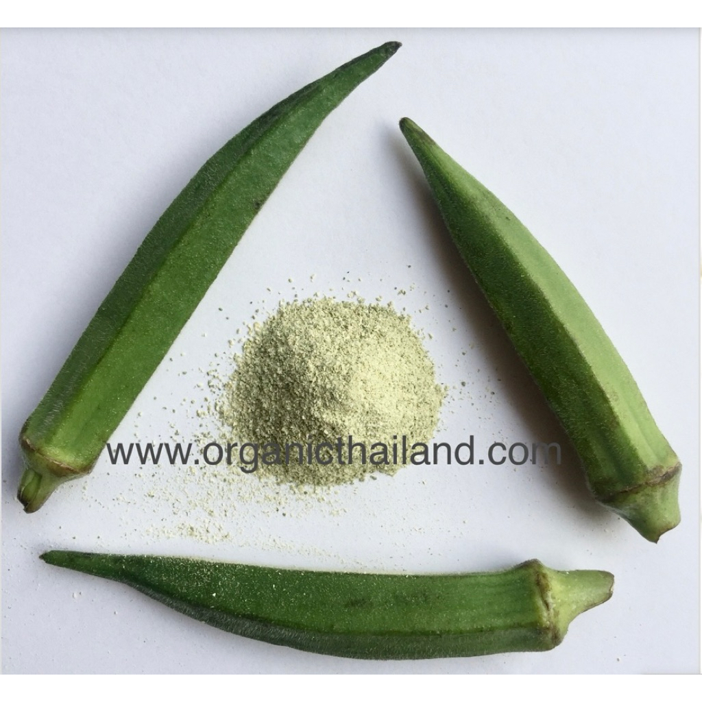กระเจี๊ยบเขียวบดผง 100กรัม Ground Okra Powder 100g | Shopee Thailand