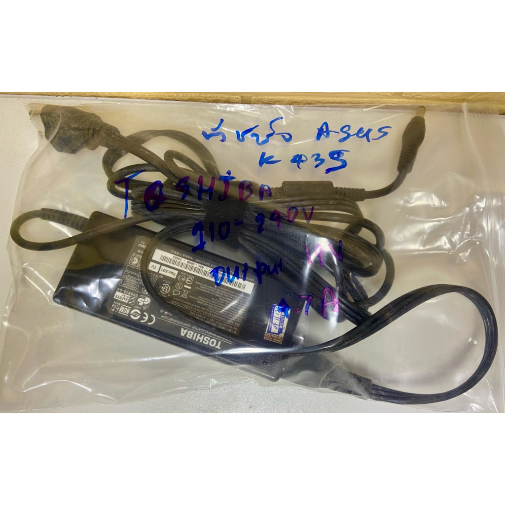 ชิ้นส่วนอะไหล่โน๊ตบุ๊ค รุ่น Asus K43S ถอดจากเครื่อง มีหลายส่วน กดดูได้ ...