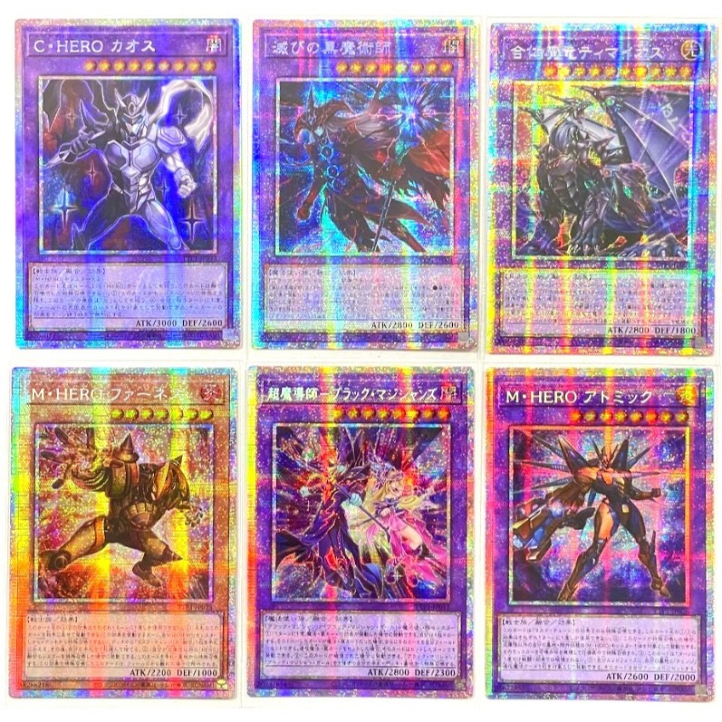 Yugioh TTP1 แยกใบ PSE Tactical-Try Pack | Shopee Thailand