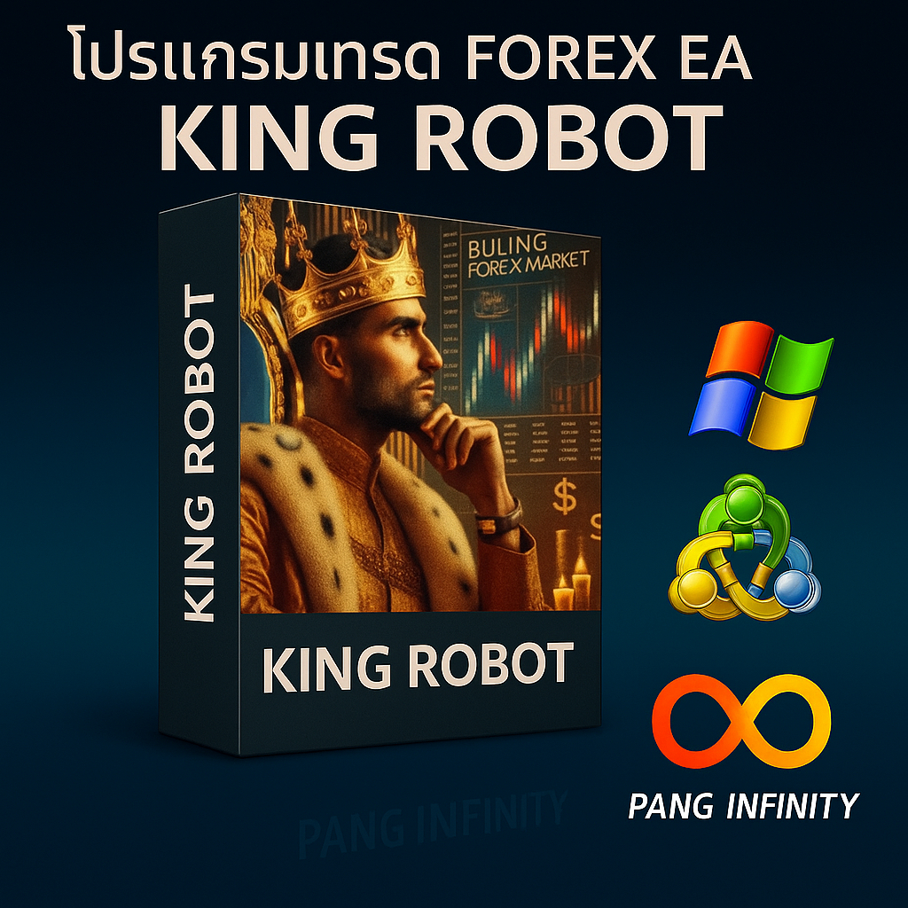 โปรแกรมเทรดอัตโนมัติ FOREX King Robot EA MT4 | Shopee Thailand