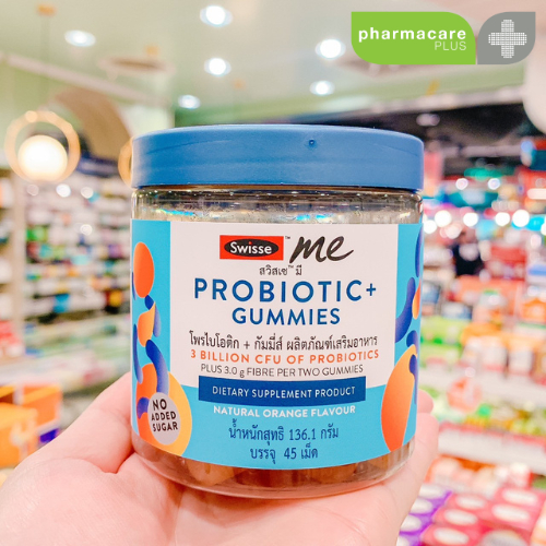 Swisse Probiotic + Gummies 45 Tab | Shopee Thailand