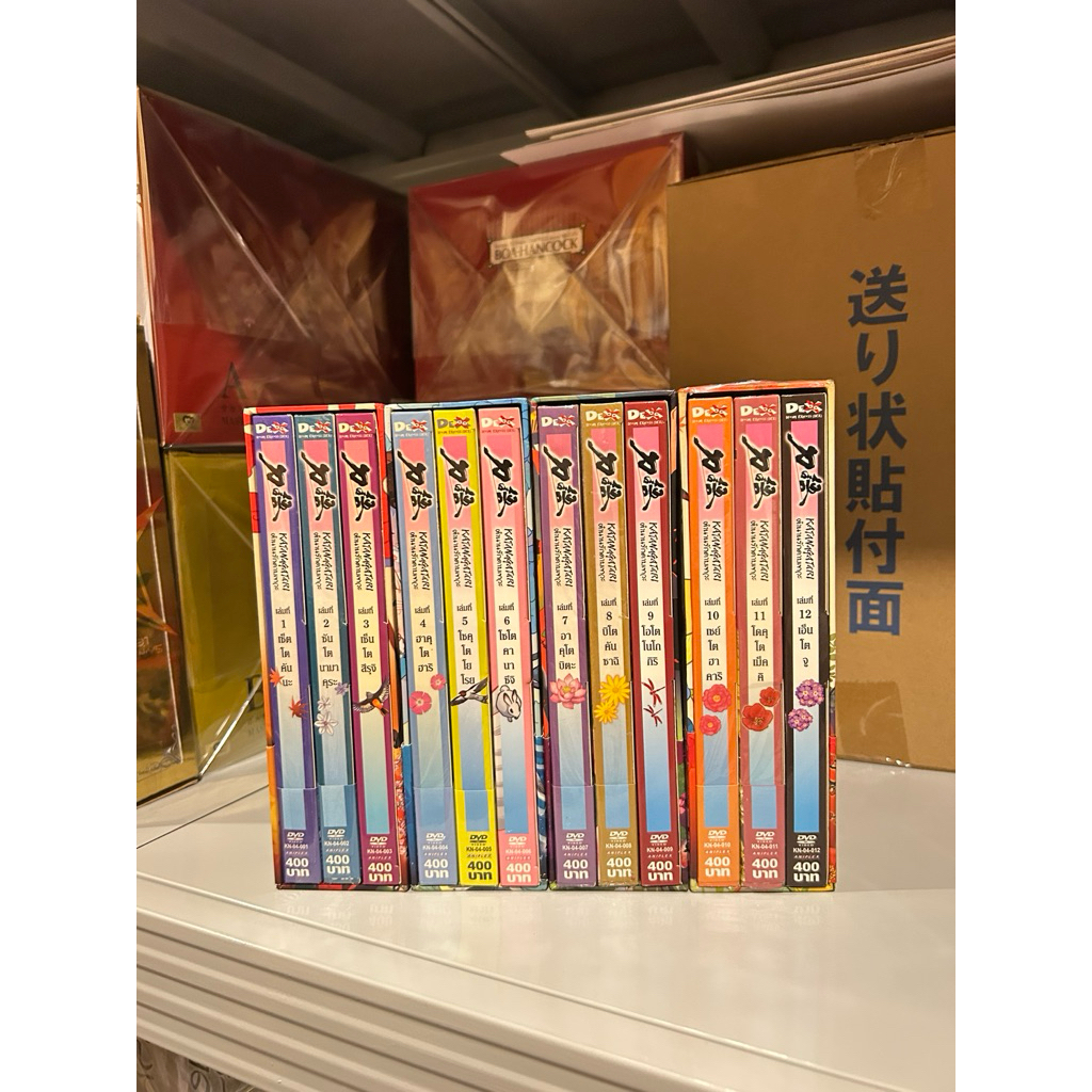 DVD Katanagatari Vol.1-12 Boxset | Shopee Thailand