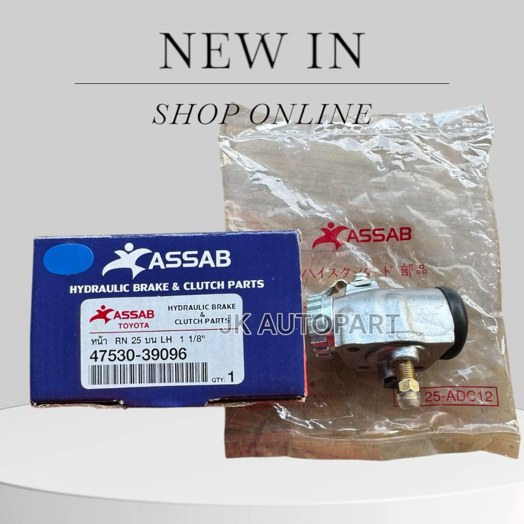 กระบอกเบรคหน้า TOYOTA RN25 1-1/8นิ้ว RH-LH ข้างขวา-ซ้าย,บน-ล่าง 47530 ...