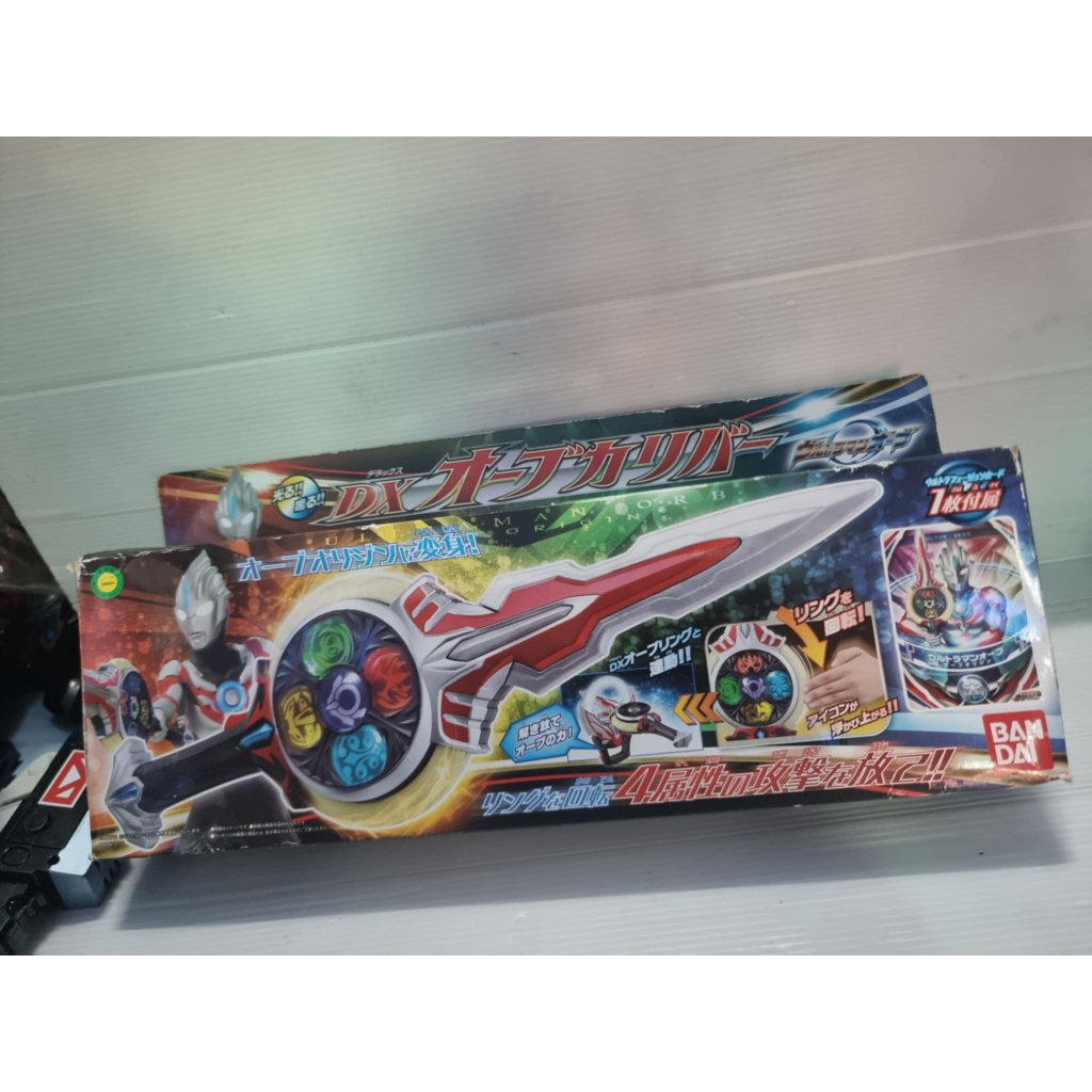 Bandai Ultraman Orb DX Orb Calibur | Shopee Thailand