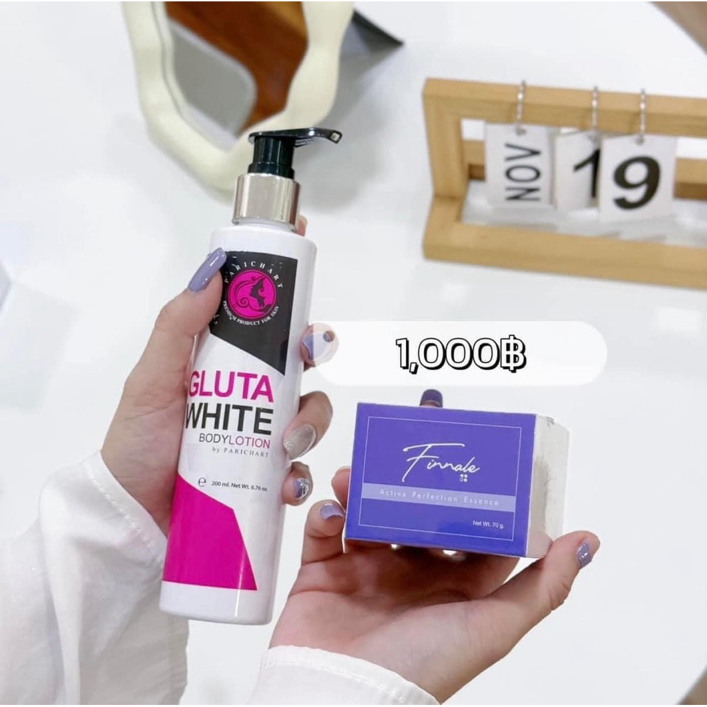 เซท กลูต้าไวท์200ml.+หัวเชื้อฟิน 70g. แถมฟรีฟินสูตร2 | Shopee Thailand