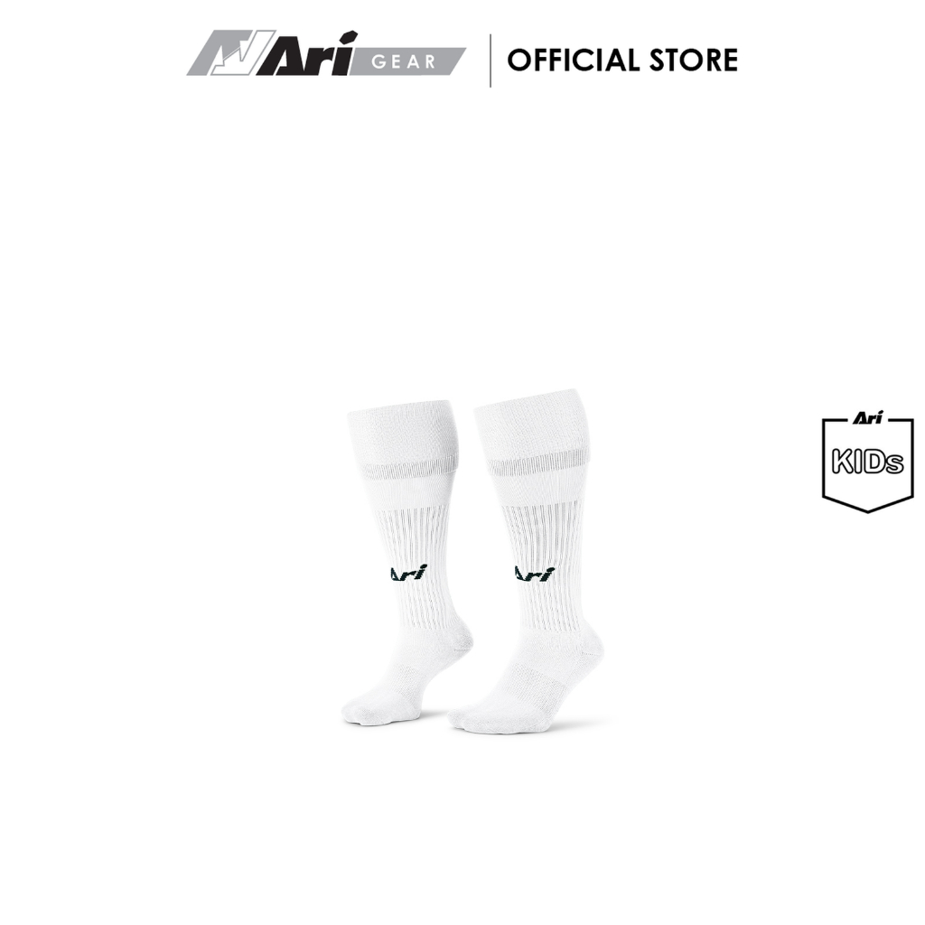 ARI JUNIOR LONG SOCKS - WHITE (AAP0740-02) ถุงเท้ายาว เด็ก อาริ สีขาว ...