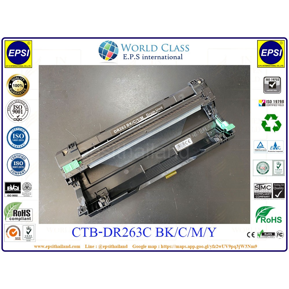 CTB-DR263CL ชุดโครงดรัมสร้างภาพเทียบเท่า IMAGE DRUM UNIT COMPATIBLE FOR ...
