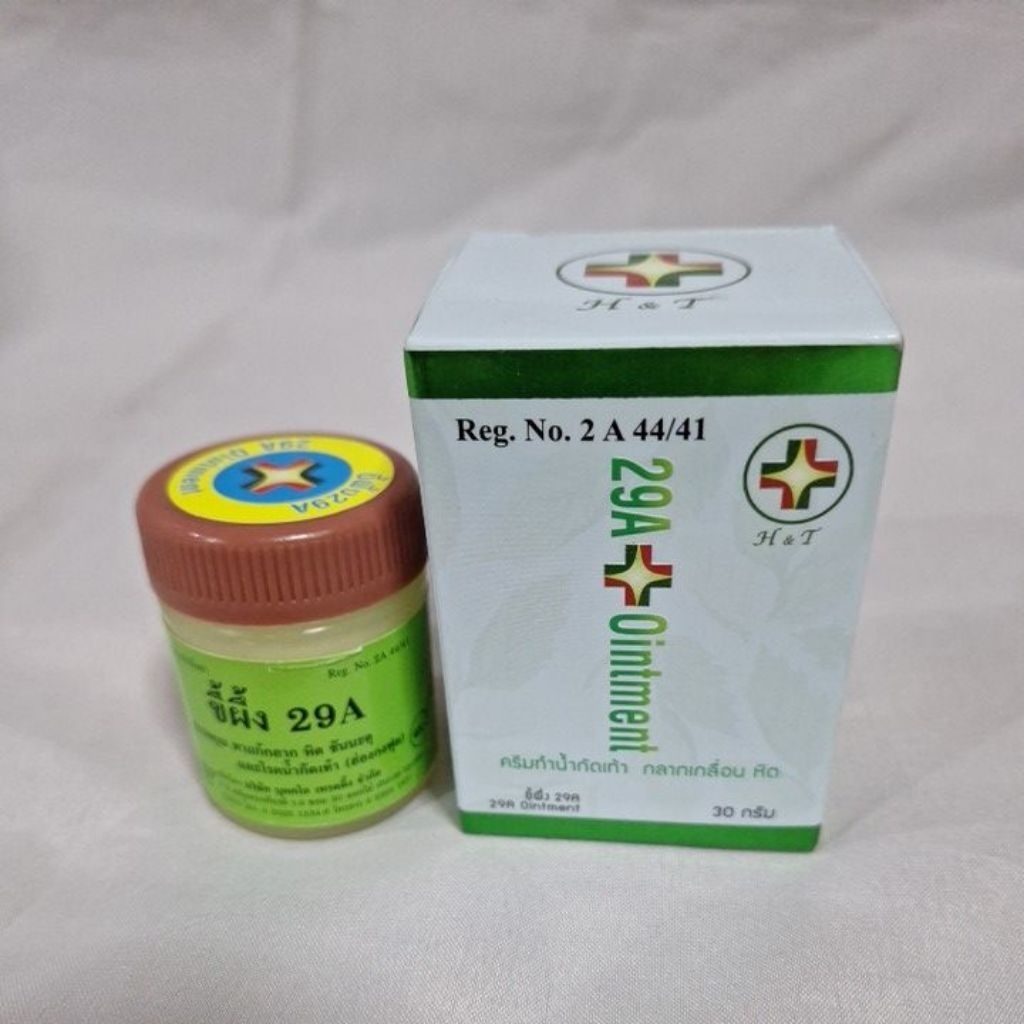 29a Cream Thailand Traditions Body Cream Skin Beauty Care ขี้ผึ้ง 29 เอ ...