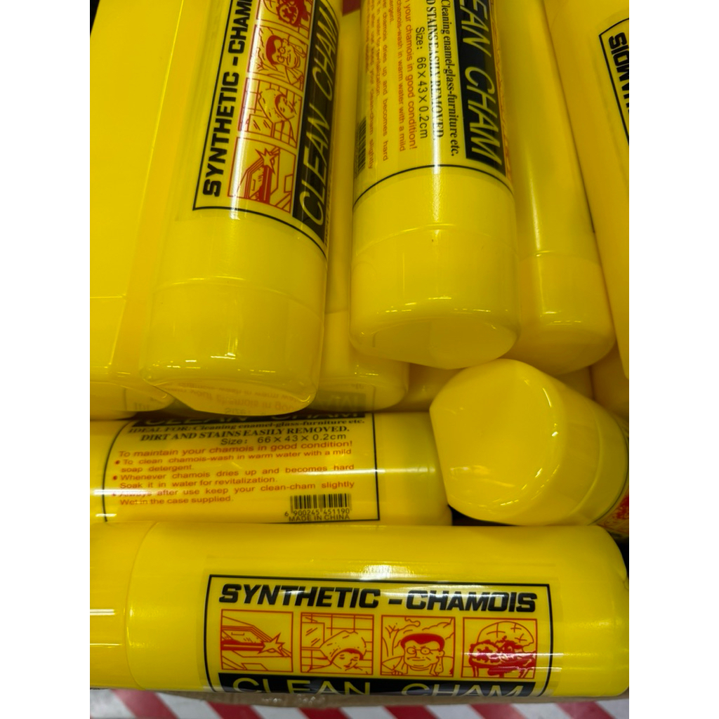 ผ้าเช็ดรถclean Chamซับน้ำดีขนาด66x43x0.2cm | Shopee Thailand