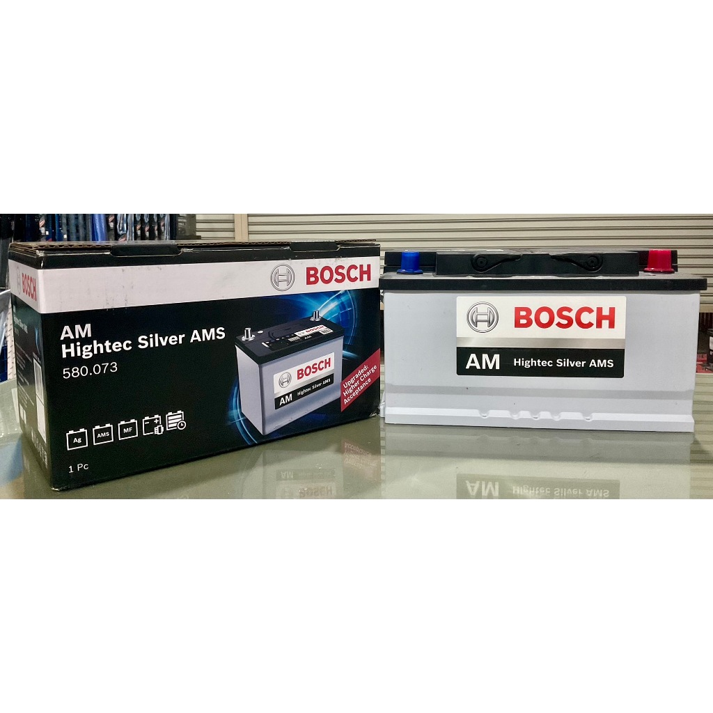 BOSCH DIN80L LBN4 (580.073) Hightec Silver AMS#รับประกัน15เดือน#แบตเตอรี่แห้ง#80แอมป์ #แบตเตอรี่ ...