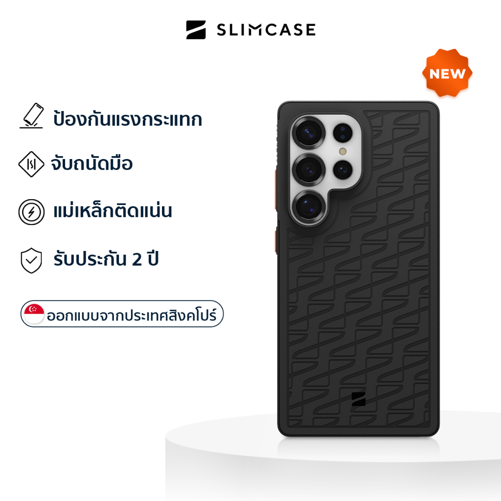 Slimcase Sport X สำหรับ Galaxy S25 Ultra เคสกันกระแทกที่บางและทนทาน ...