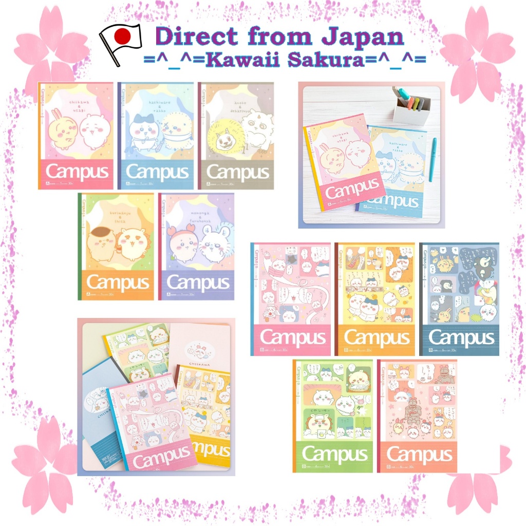 Chiikawa Campus Notebook Set of 5【Direct From Japan】 | Shopee Thailand
