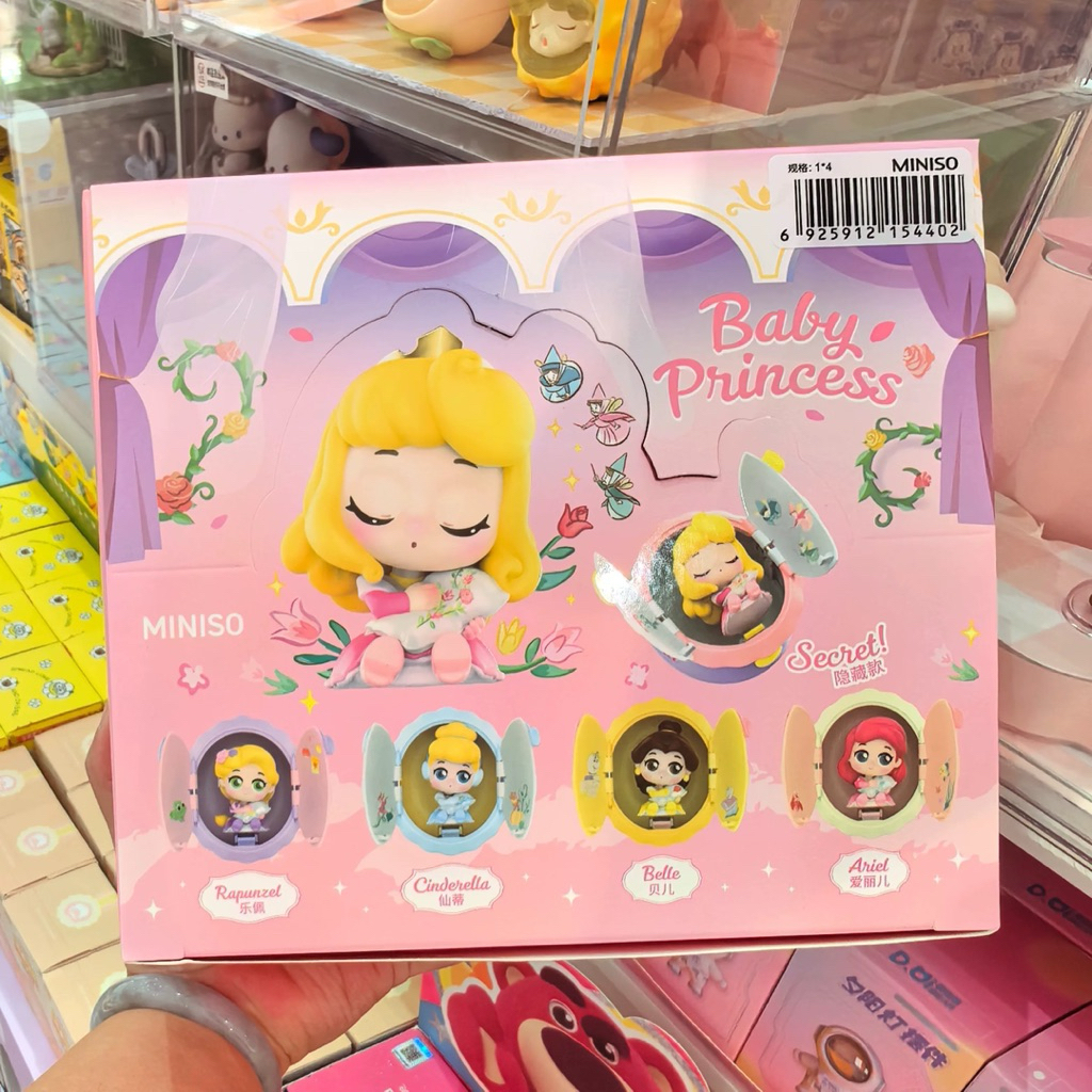 (จุ่ม) Miniso baby proncess sleeping มี 4 แบบ กล่องสุ่ม | Shopee Thailand