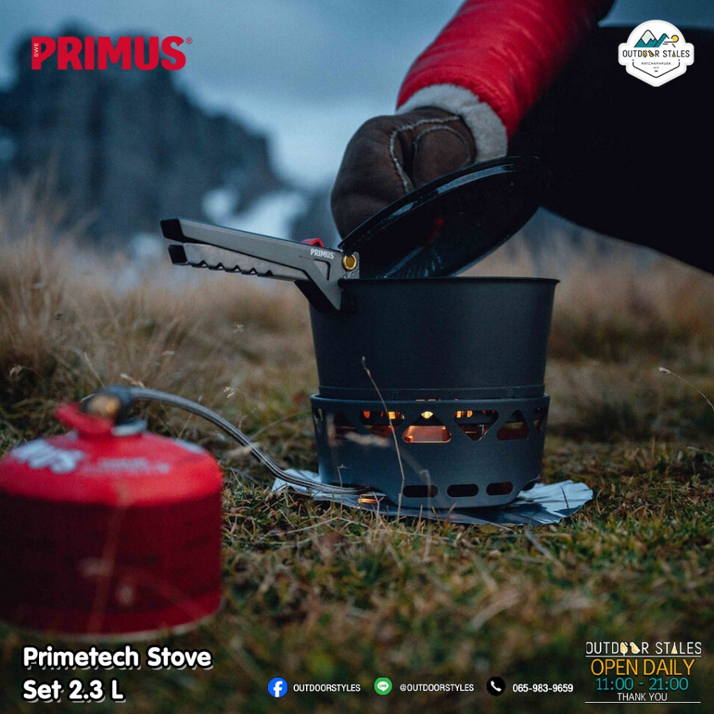 Primus Primetech Stove Set 2.3 L | Shopee Thailand