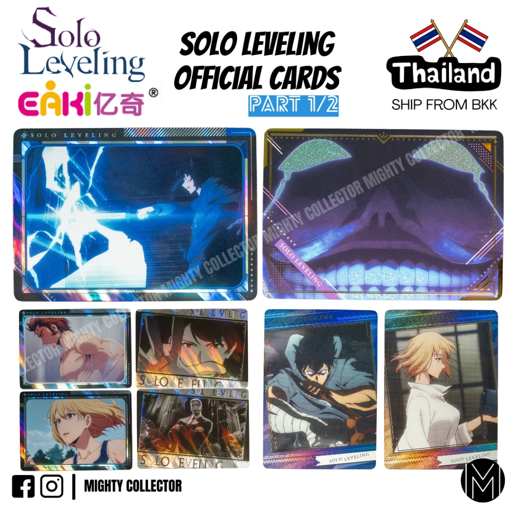 ฉันนี่แหละผู้เล่นอันดับหนึ่ง Solo Leveling - Sung Jin-woo - Official ...