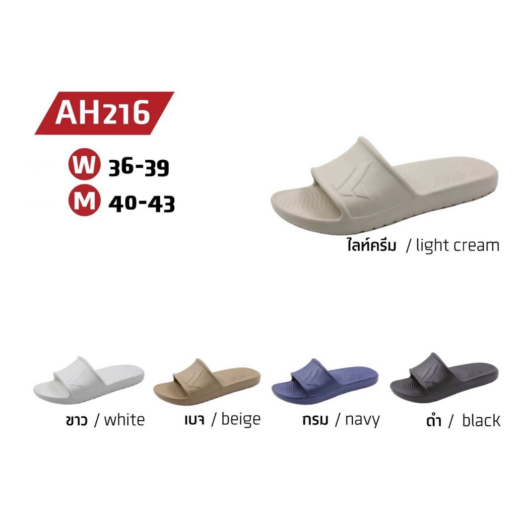 Kito รองเท้าแตะกีโต้ รุ่น AH216 Size 36-43 พื้นนุ่ม ของแท้ 100%+++!!! | Shopee Thailand